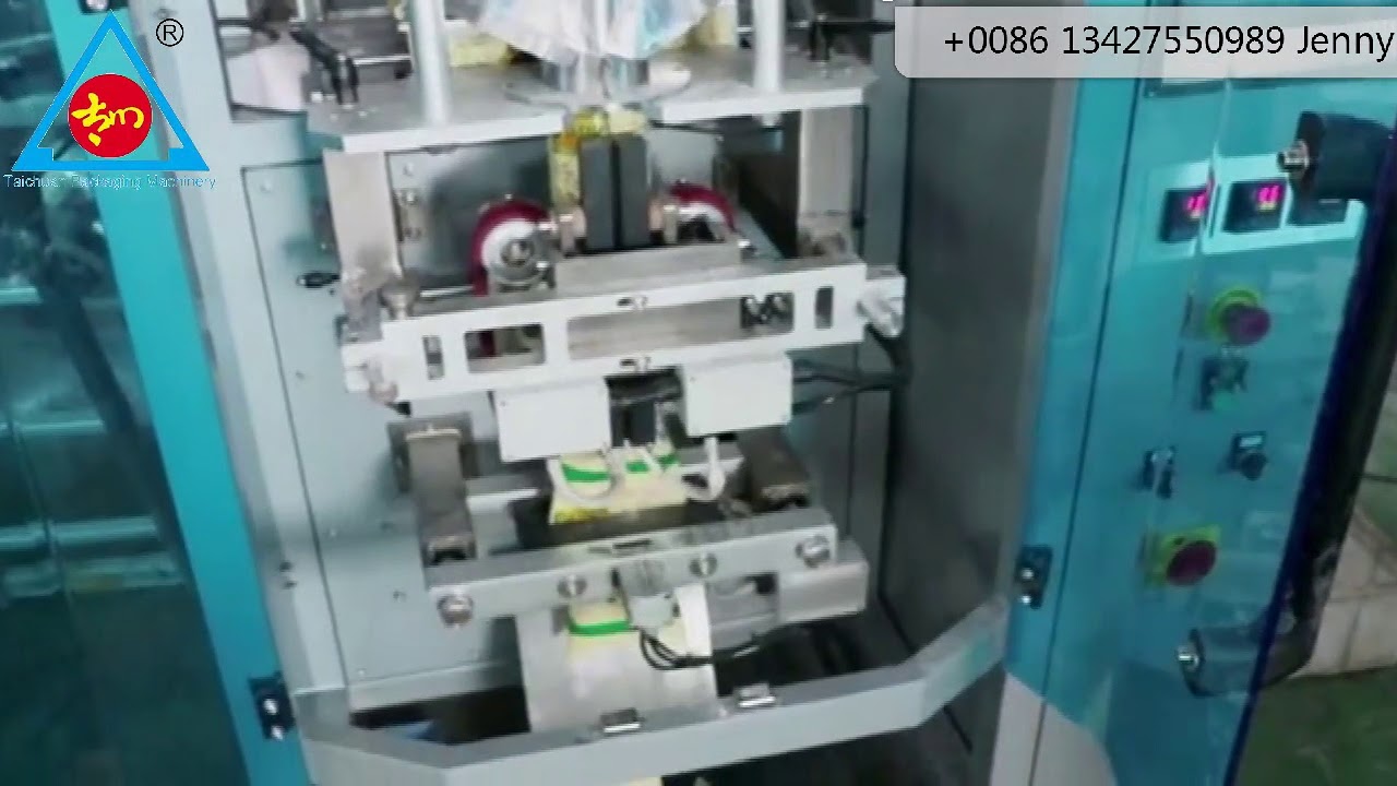 Automatic Rice Packaging Machine/ Rice Weighing Packing Machine/ Grains ...