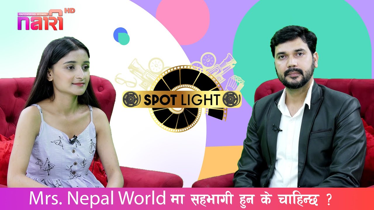 गलत बोलेर हाँसोको पात्र बन्नु भन्दा सही बोलेर तालीको पात्र बन्नु ...