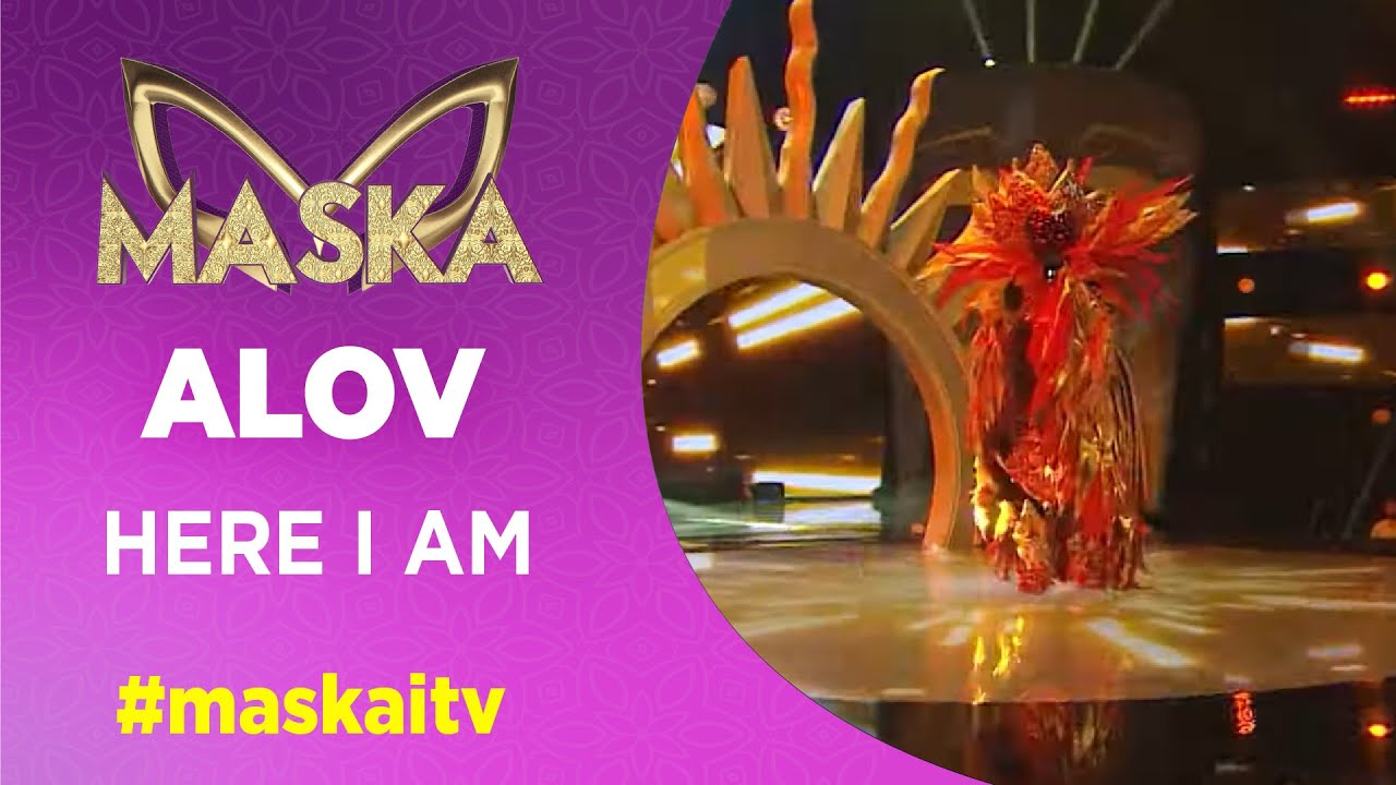 Alov | Here I am | #maskaitv - YouTube