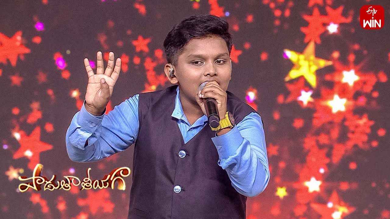 Singarala Pairullona Song | Rishil Performance | Padutha Theeyaga | 5th ...