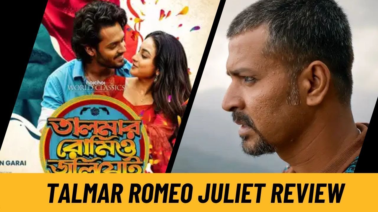 Talmar Romeo Juliet Web Series Review - YouTube