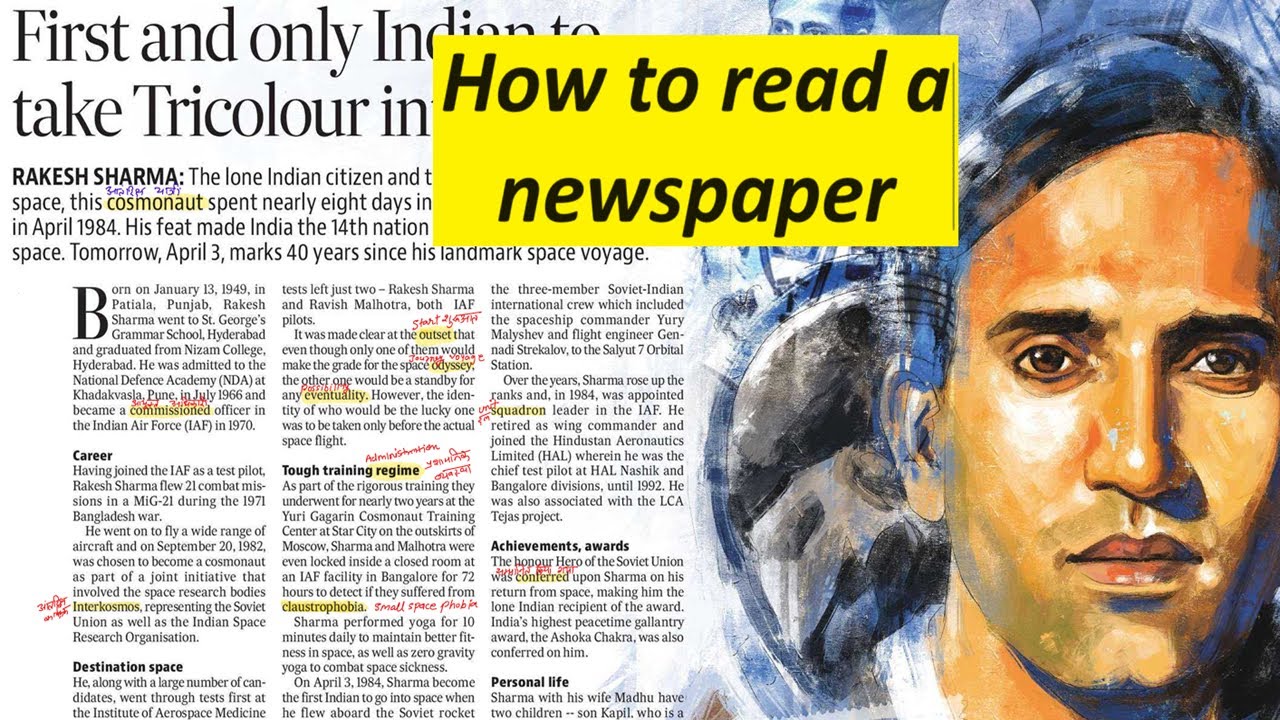 Newspaper Reading for Beginners | How to read Newspaper - YouTube