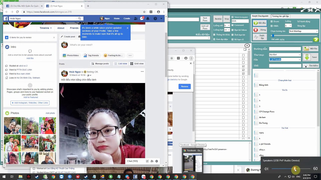 Hướng dẫn sử dụng K49 Pro Auto Seeding, Tương tác - YouTube