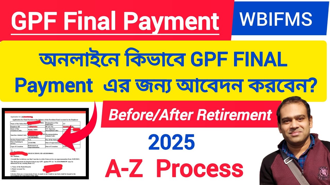 GPF Final Payment | How to Apply for GPF Final Payment Online ...