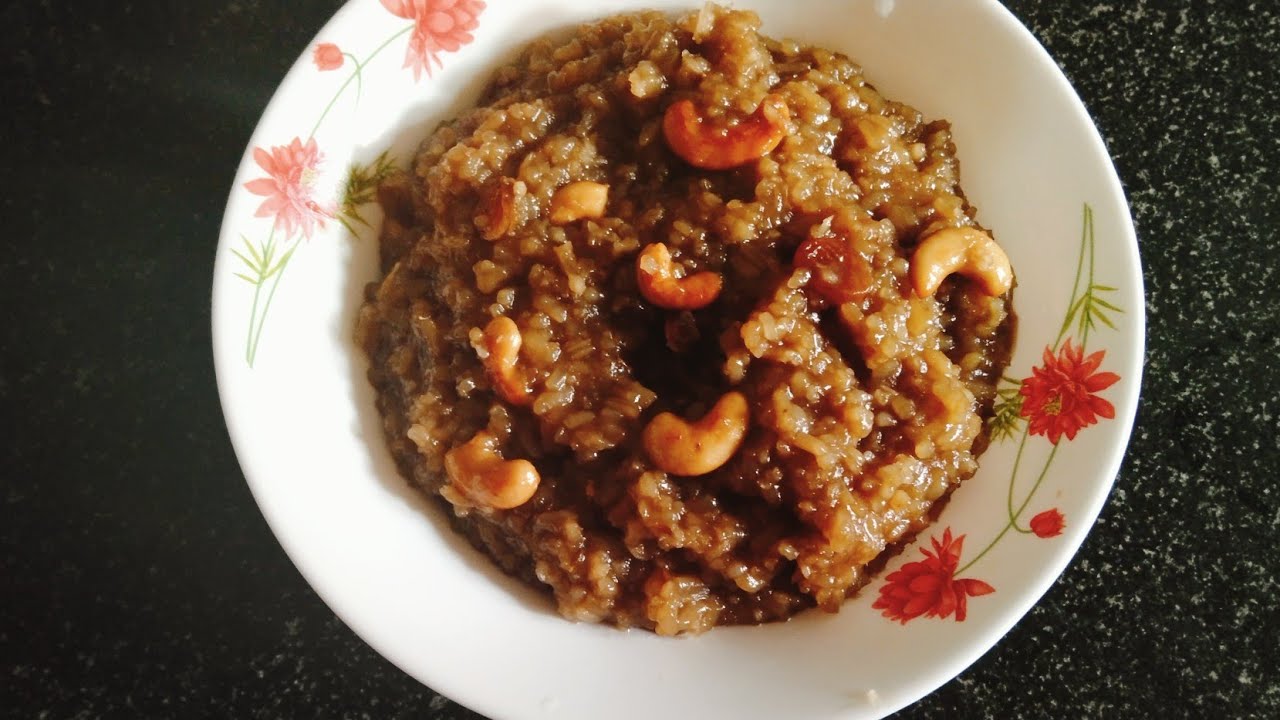 പാച്ചോറ്/ pachoru recipe in Malayalam - YouTube