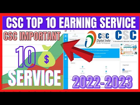 Csc New Update Today ll Csc Top 10 Earning Service 2022-23 l - YouTube