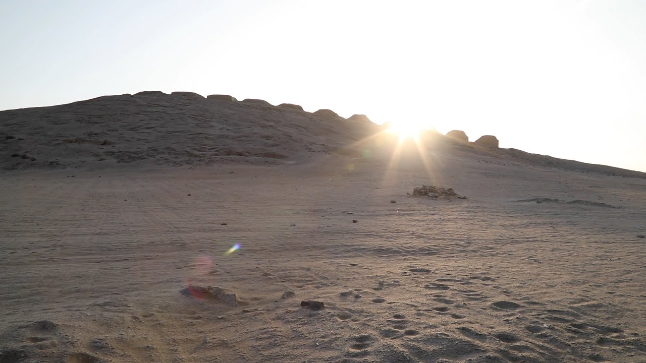 A Close Look at the Oldest Solar Observatory in The Americas - YouTube