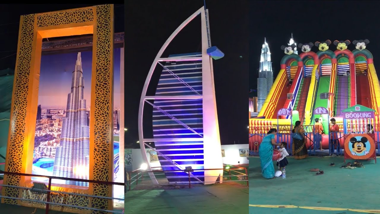 Vijayawada Summer Exhibition in Punami Ghat 2022 | Bhavanipuram ...