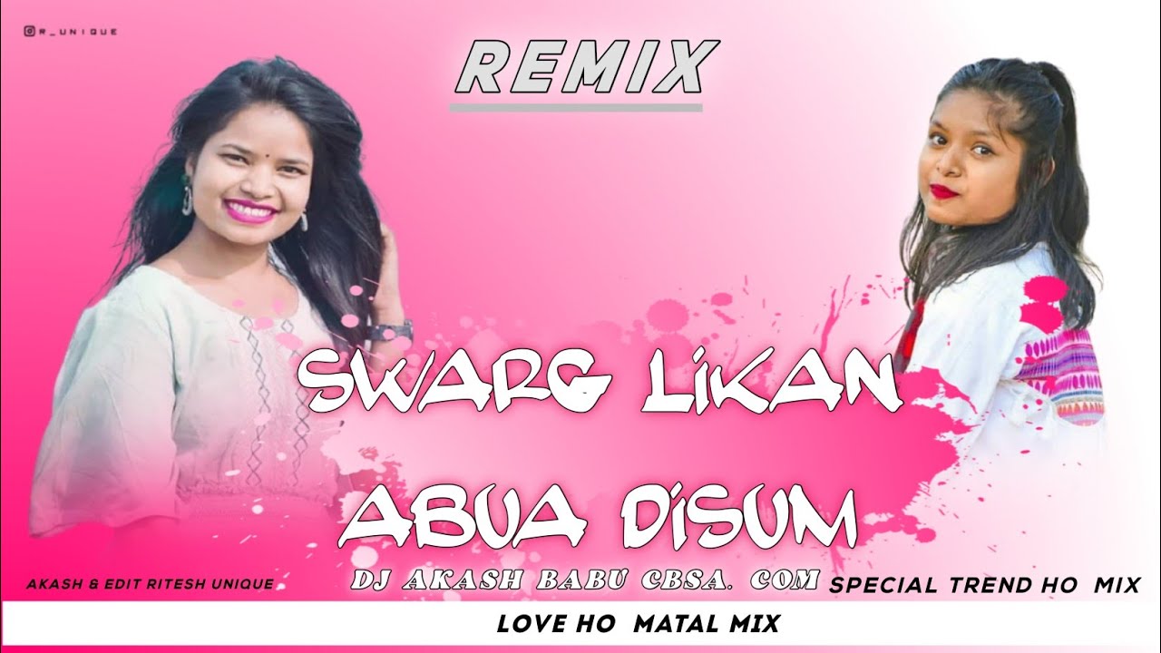 SWARG LEKAN ABUA DISUM//FULL HO SONG //NEW HO MUNDA SINGER-NIRMALA ...