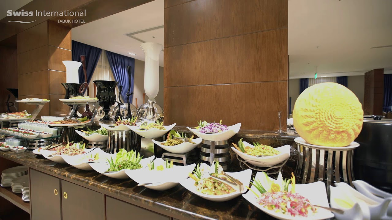 Swiss Internationl Hotel in Tabuk (فندق سويس انترناشونال بتبوك) - YouTube