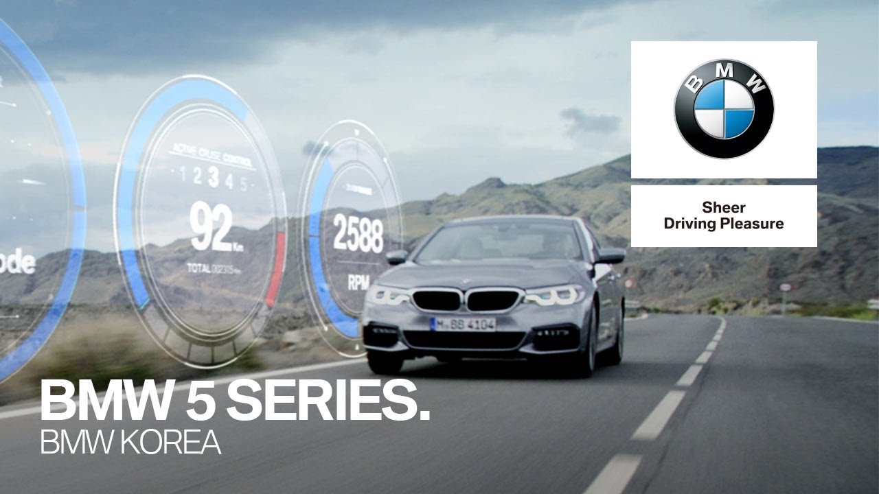 [BMW] BMW 5시리즈_Dynamic Driving. - YouTube