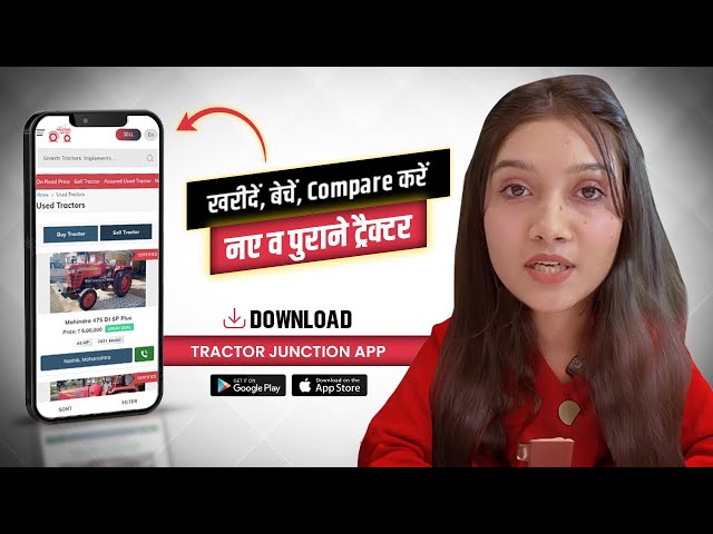 Massey Ferguson 246 Dynatrak Farmer Experience 1