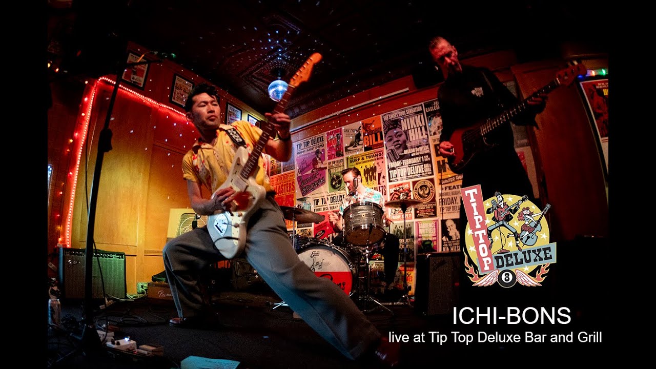 ICHI-BONS rough edit - YouTube