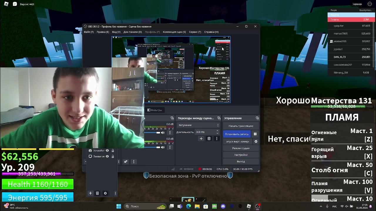я играю в бф - YouTube