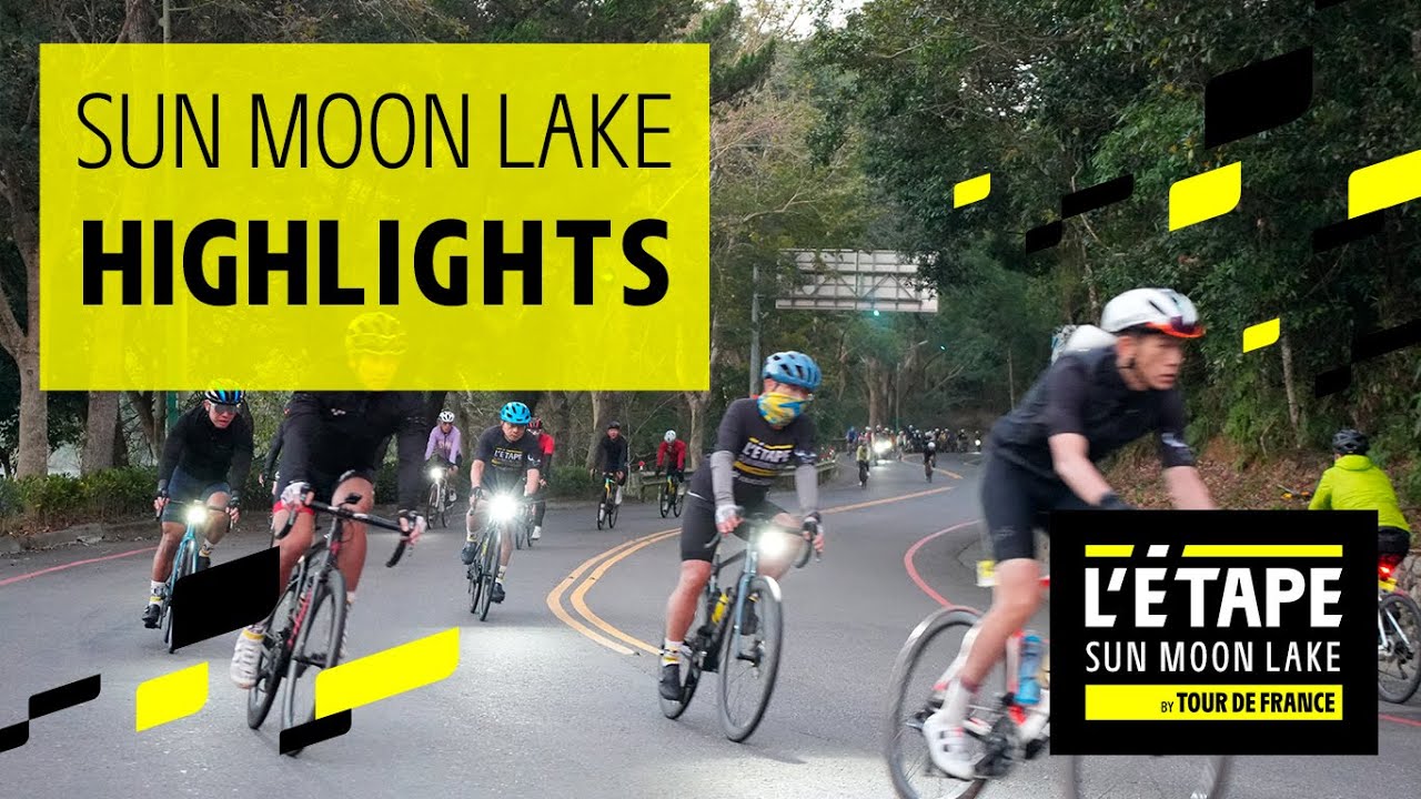 Highlights | ☀️ L'Etape Sun Moon Lake by Tour de France | 2024 🚲 - YouTube