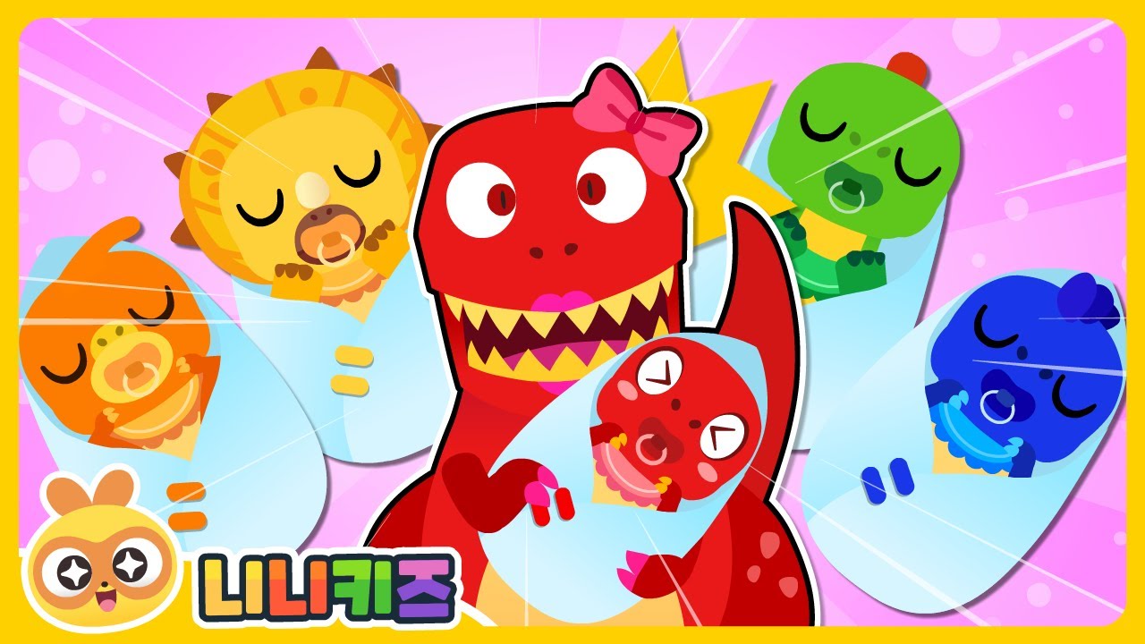 우리 아기가 어디있지? | 엄마공룡이 아기를 낳아요! | 아기공룡 | 티라노 | 단어 감정 표현놀이 | 니니키즈 NINIkids ...