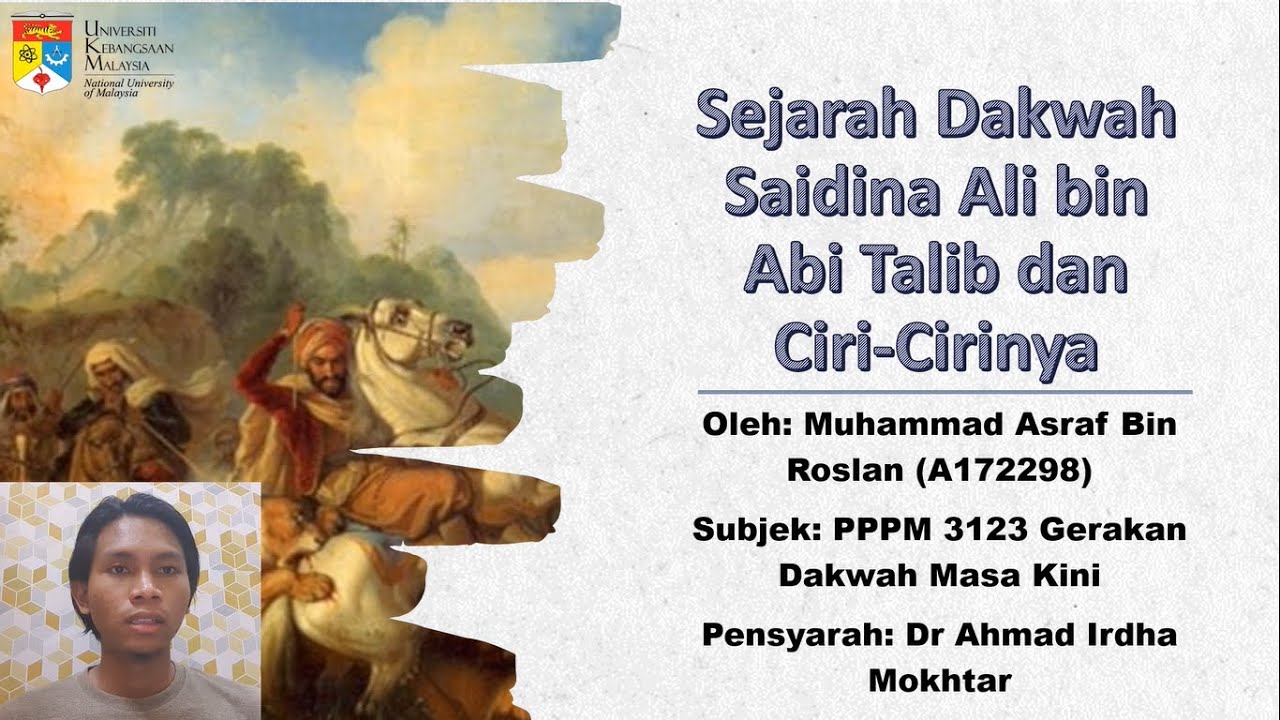 Sejarah Dakwah Saidina Ali dan Ciri-cirinya - YouTube
