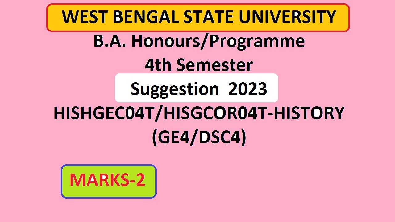 WBSU 4TH SEMESTER HISTORY GENERAL SHORT QUESTION SUGGESTION 2023 YouTube wbsu-4th-semester-history-general-short-question-suggestion-2023-youtube