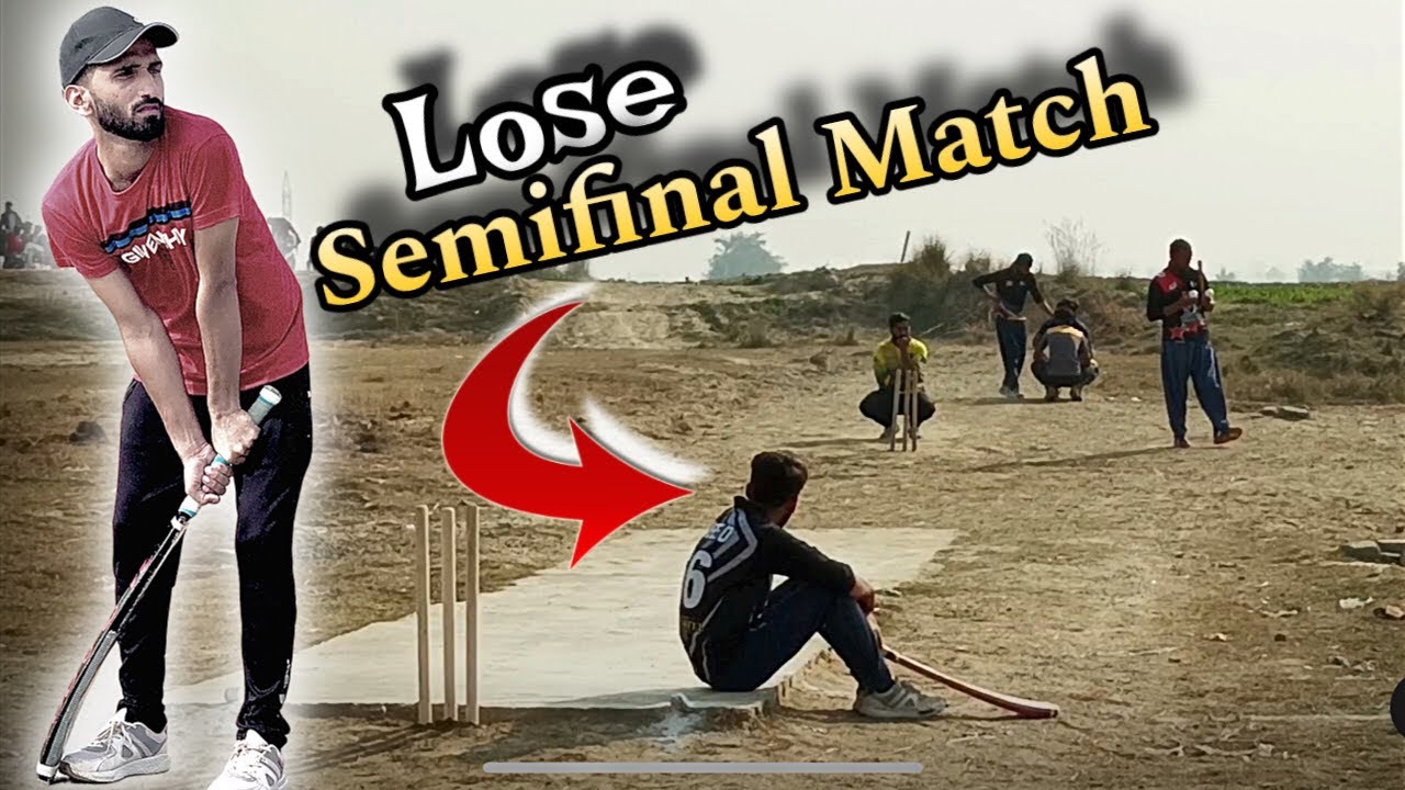 Lose Semifinal Match | Supper 08 Cricket Tournament | - YouTube