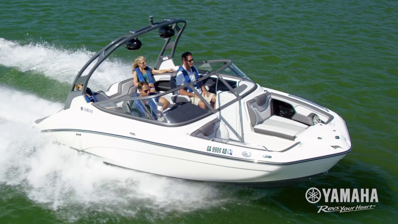 Yamaha's new Connext system for 21-foot Boats - YouTube