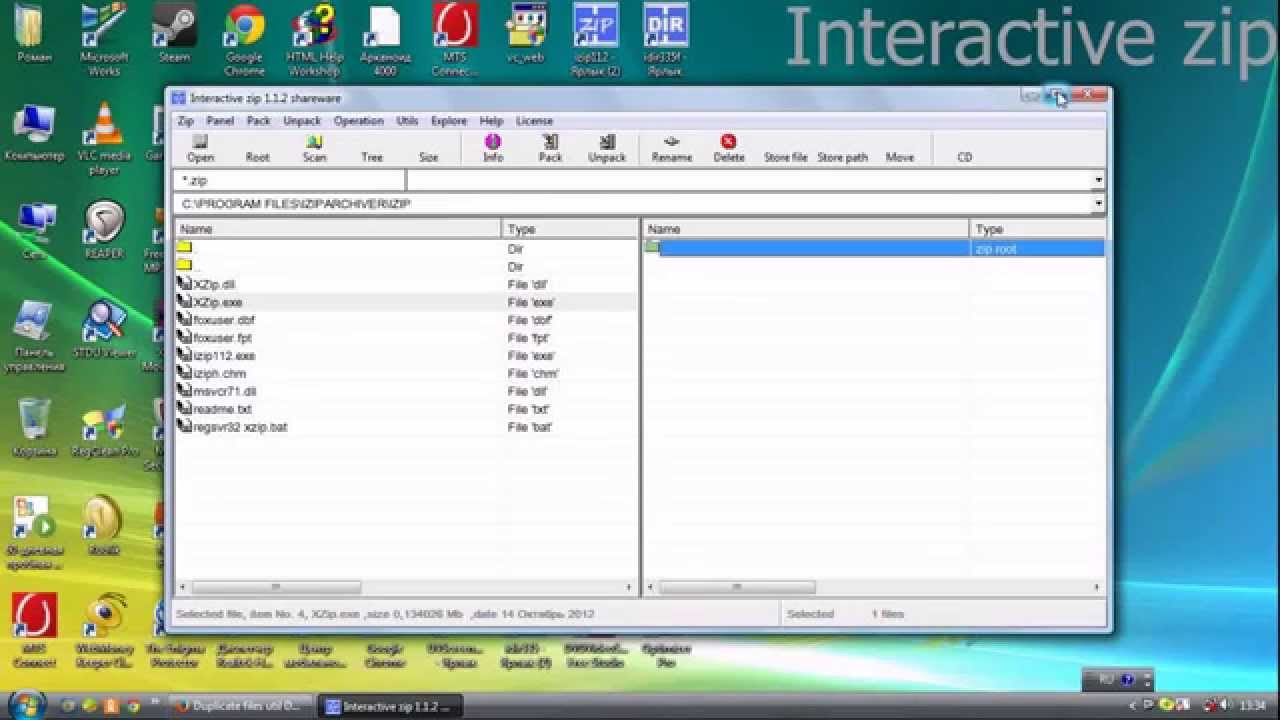 Interactive zip demo - YouTube