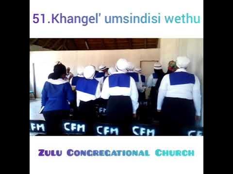 51.Khangel' umsindisi wethu | Youth Camp 2019 - YouTube