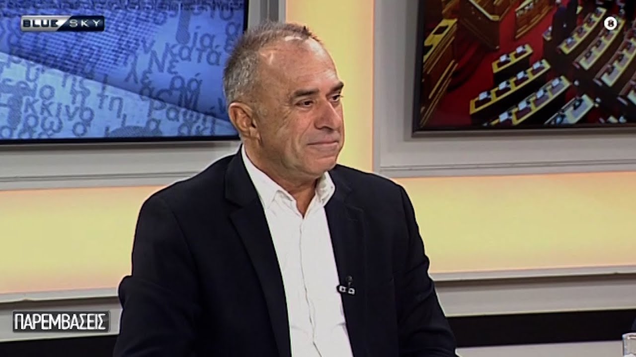 Ν. Παπαναστάσης: Στο στόχαστρο του λαού να μπει ο πραγματικός αντίπαλος ...