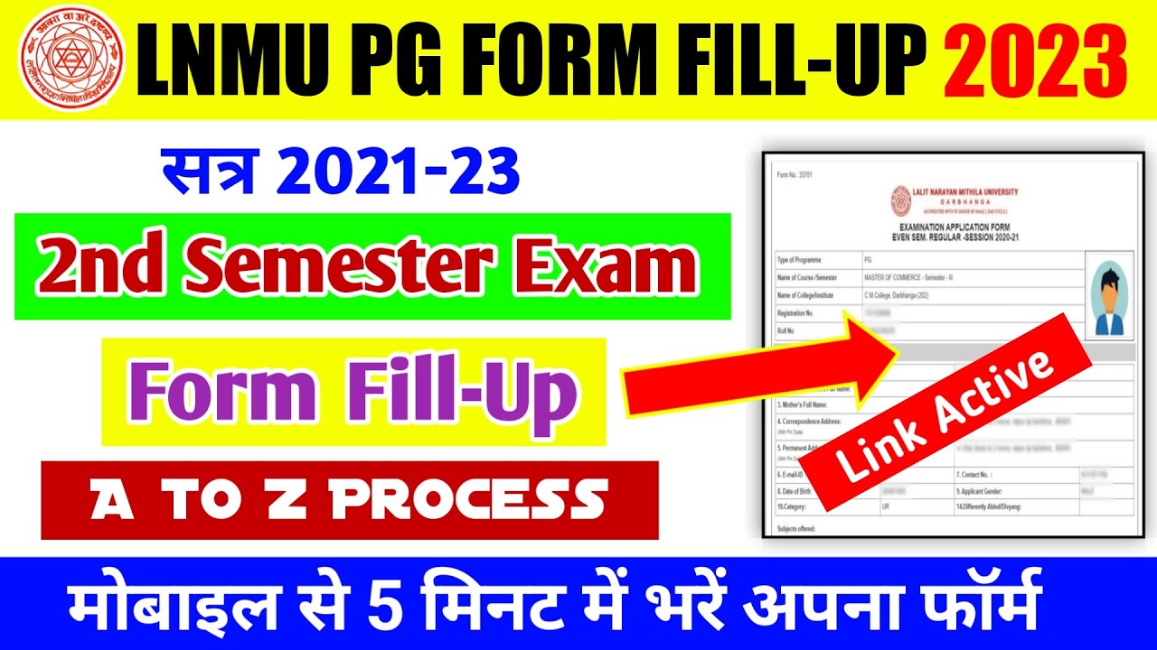 Lnmu PG 2nd Semester Exam Form Fillup 2021-23 🔴 शुरु हो गया | Lnmu Pg ...