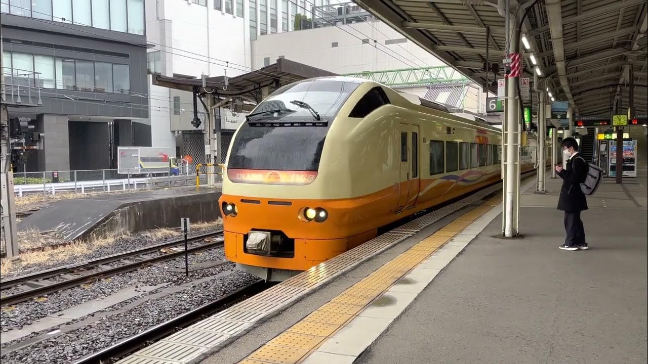 E653系1000番台U-102編成回送発車 - YouTube