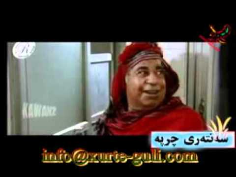 Filmê Kurdi - Bo rohi bawky - 3 xurte-guli.com