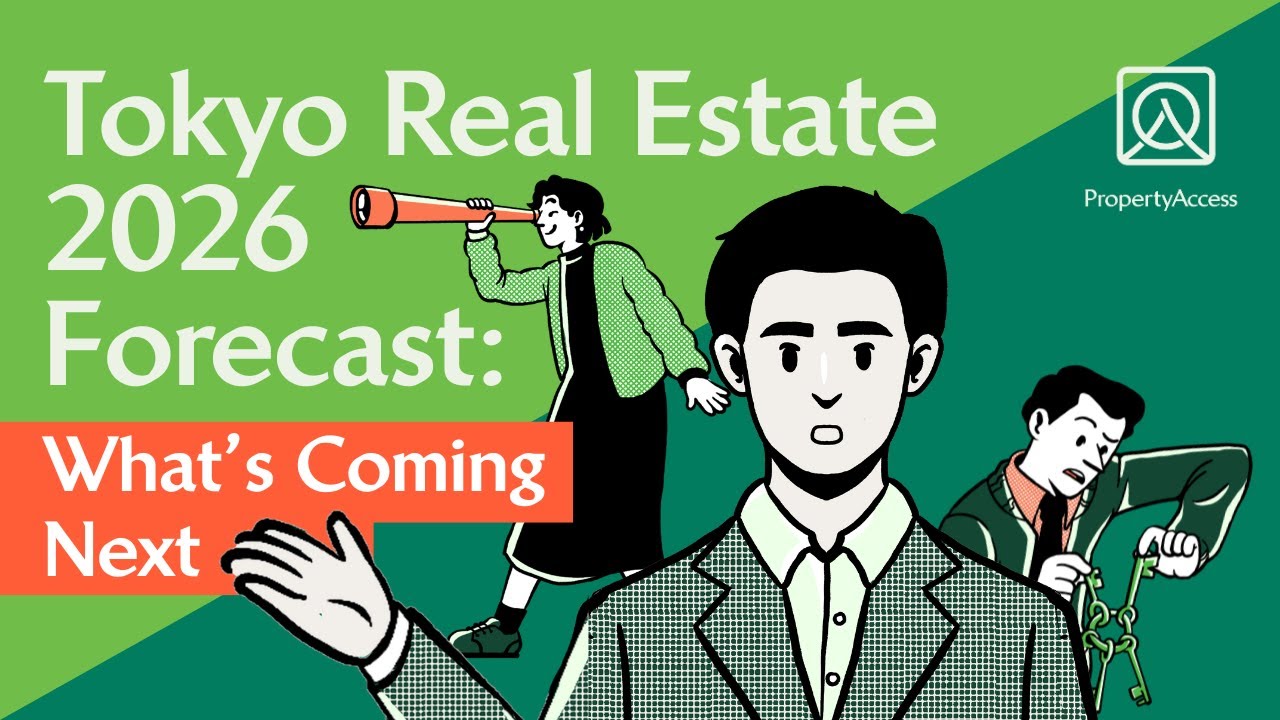 Tokyo Real Estate Outlook 2026: Market Trends and Investment Forecast ...
