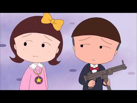 CHIBI MARUKO-CHAN #834