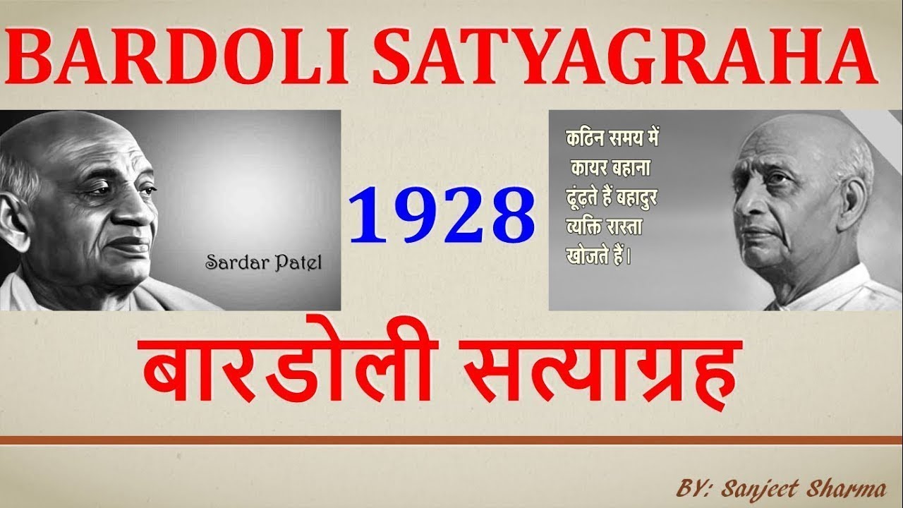 lec 24..peasant and tribal revolts,munda revolt,santhal uprising ...