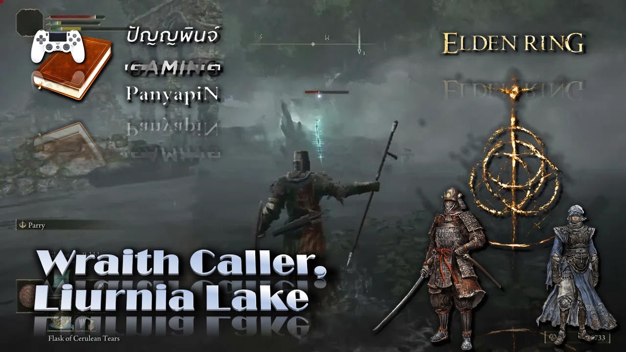 Wraith Caller, Liurnia Lake | Elden Ring - YouTube