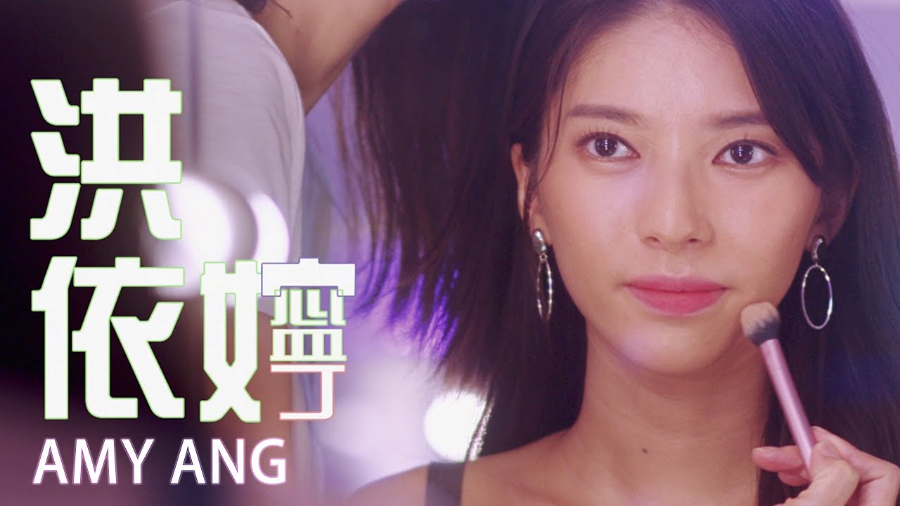 Content creator Amy Ang! | Star Search 2024 - Top 20 Profiles 才华横溢出新秀 ...