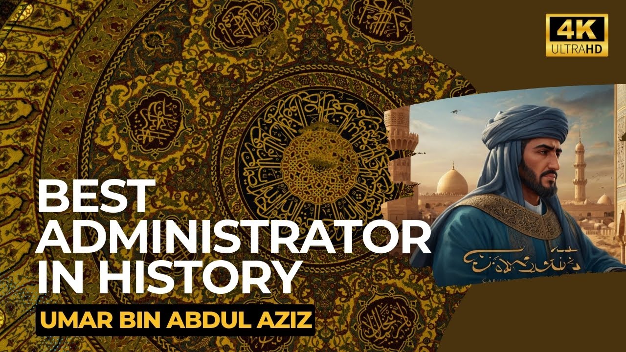 The Legacy of Caliph Umar Bin Abdul Aziz - YouTube