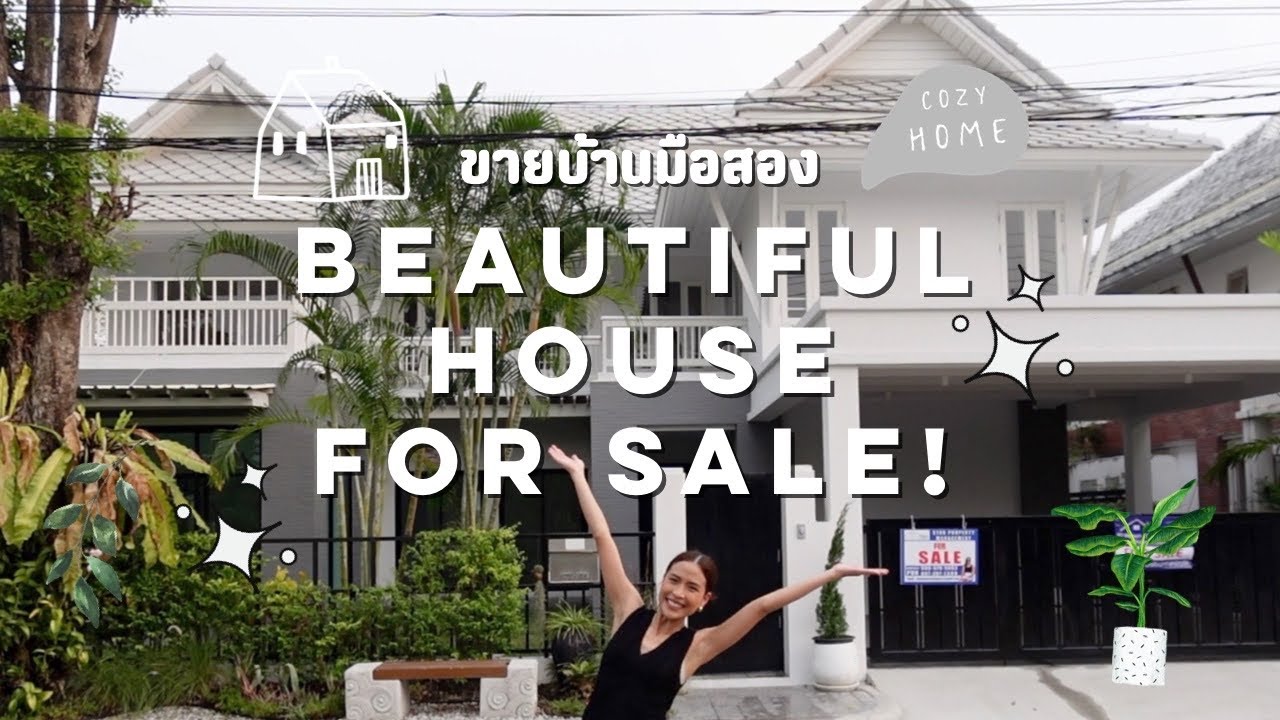 ขายบ้านมือสอง หมู่บ้านโนเบิล วานา วัชรพล Home tour บ้านมือสอง | Pipo ...