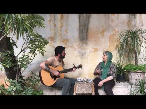 Fatma Öden & Reşat Öden - Evlerinin Önü Yoldur Yolaktır