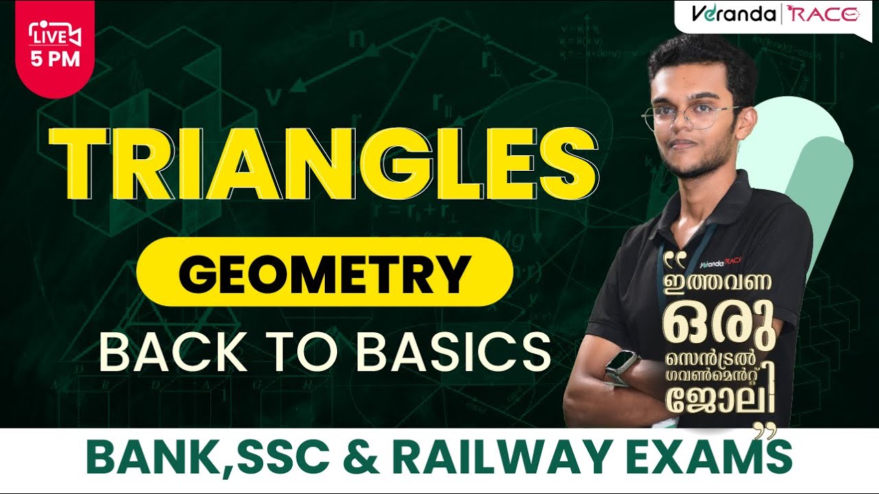 GEOMETRY -TRIANGLES | QUANTITATIVE APTITUDE | SSC Maths 2024 | YADHU ...