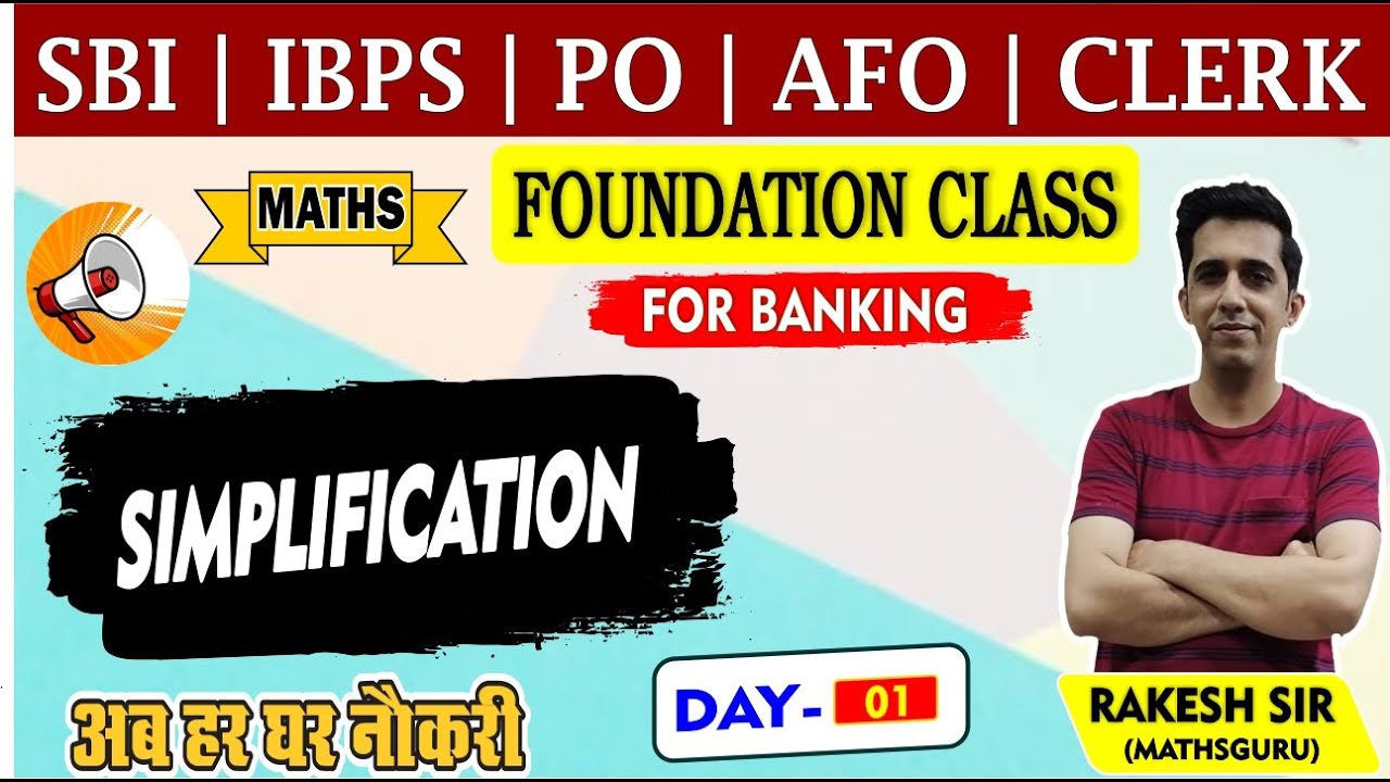 COMPLETE BANK BATCH| CALCULATION | SQUARE | CLASS 0 1 | RAKESH SIR ...
