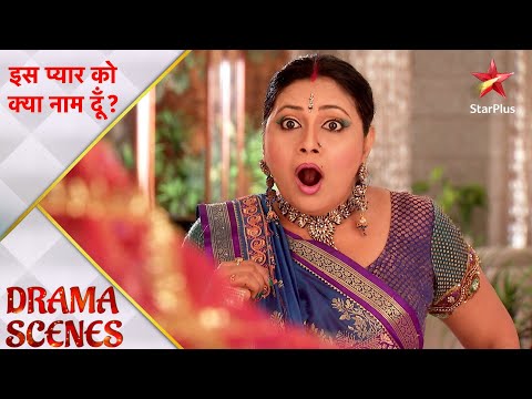 Iss Pyar Ko Kya Naam Doon? | Funny moments of NK and Manorama!