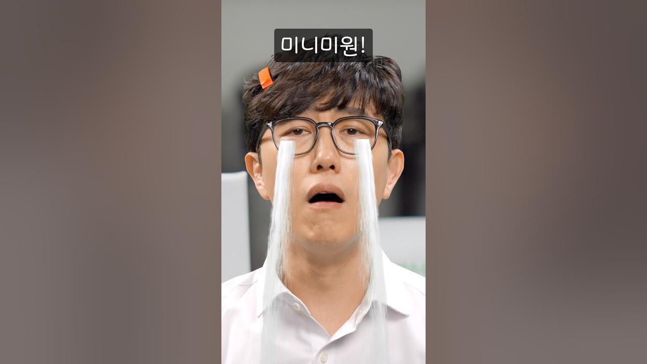 요리에 용디가 들어가면 생기는 일 Youtube