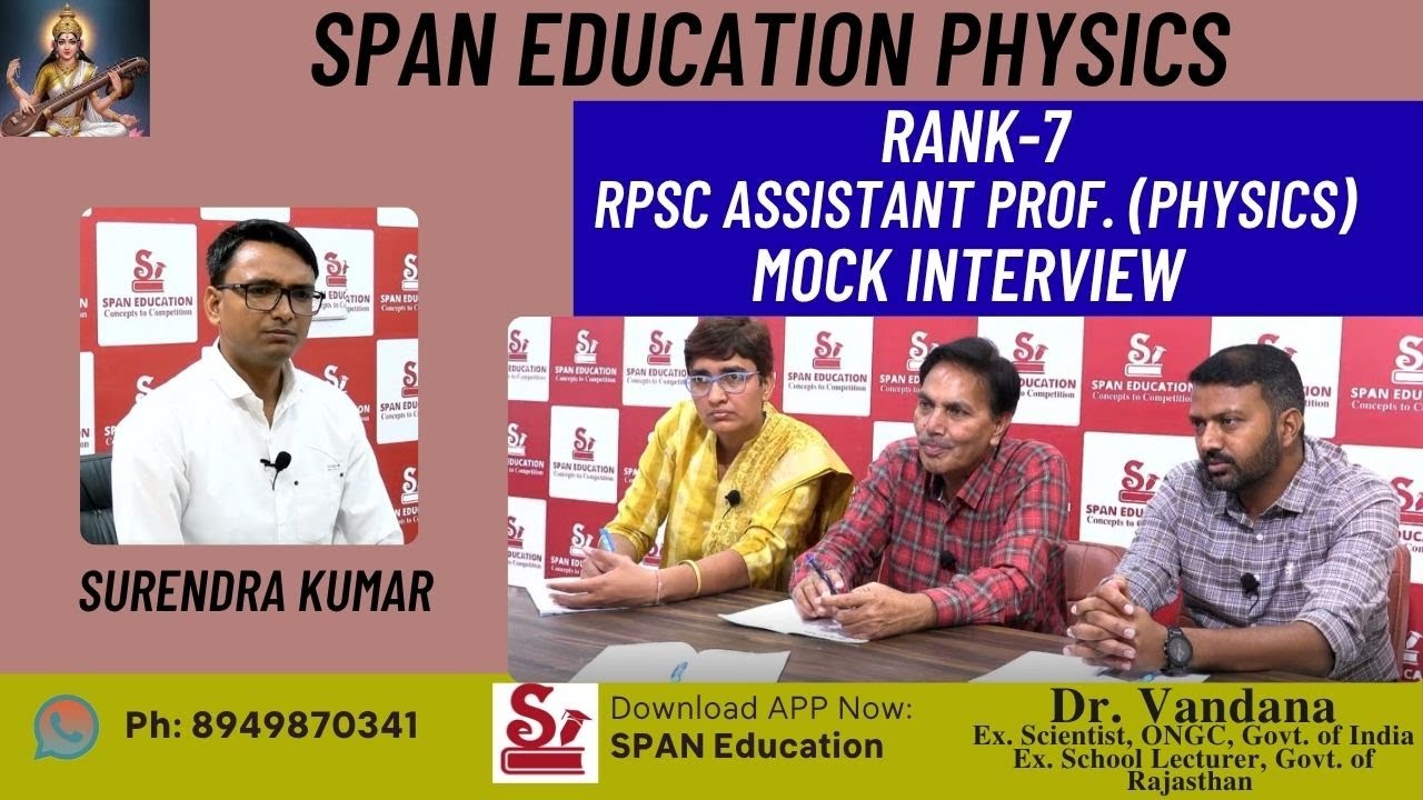 RPSC Topper Surendra Kumar | Mock Interview | @SPANEducationphysics I ...