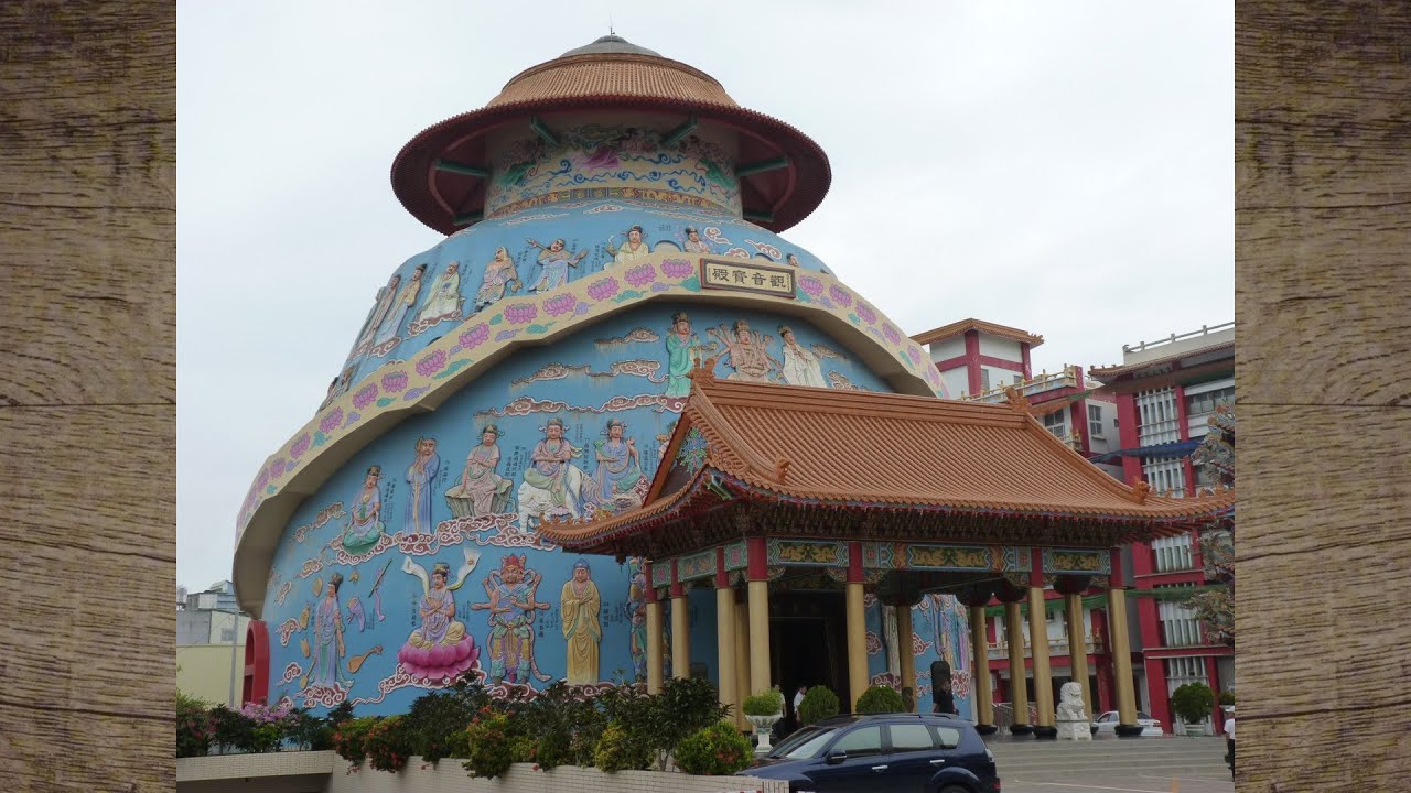 Taiwan 11 - Madou - Daitian Temple - YouTube