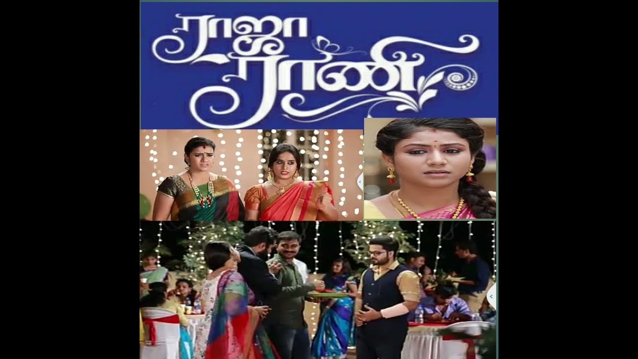 Raja Rani Serial 07th Sep 2017 | Episode 74 | 👍Review | ராஜா ராணி 07ம் ...