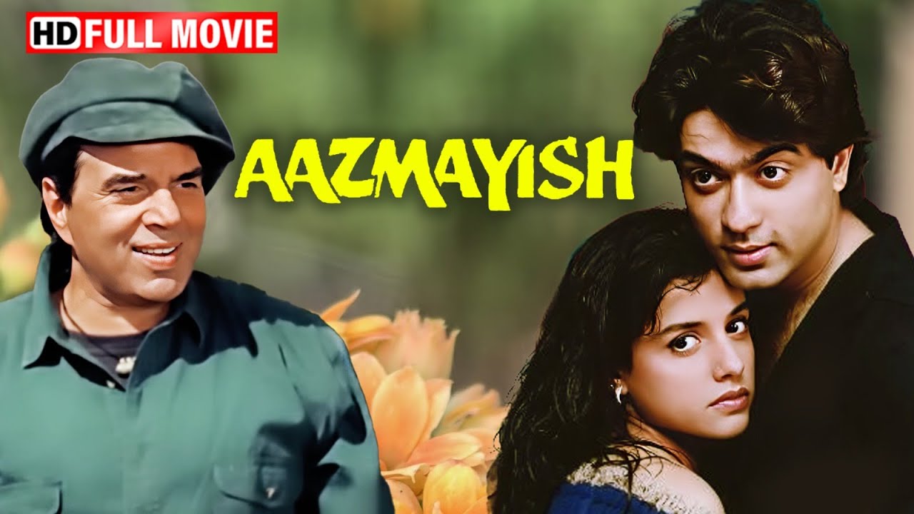 धर्मेंद्र की ब्लॉकबस्टर हिंदी मूवी - Aazmayish | Full Hindi Movie ...
