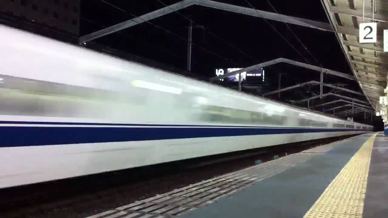 Shinkansen 300 Nozomi at Night - YouTube