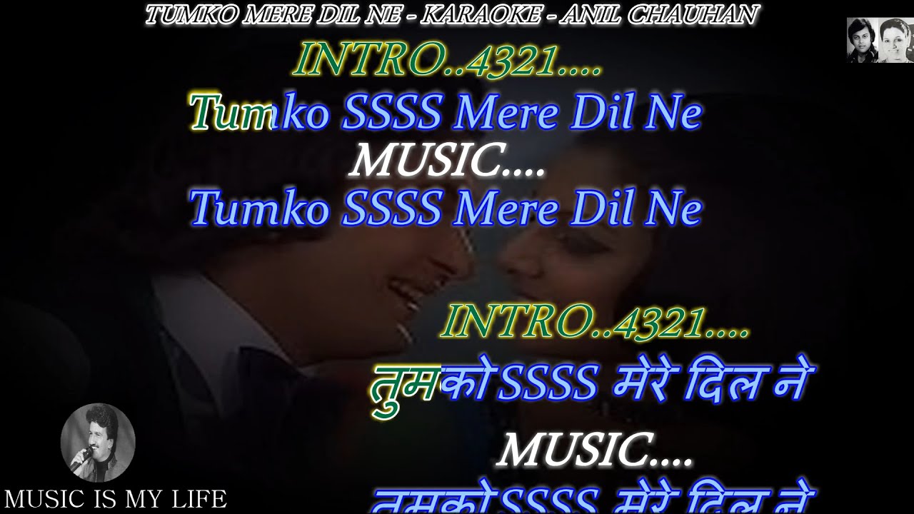 Tumko Mere Dil Ne Karaoke With Scrolling Lyrics Eng And हिंदी Youtube