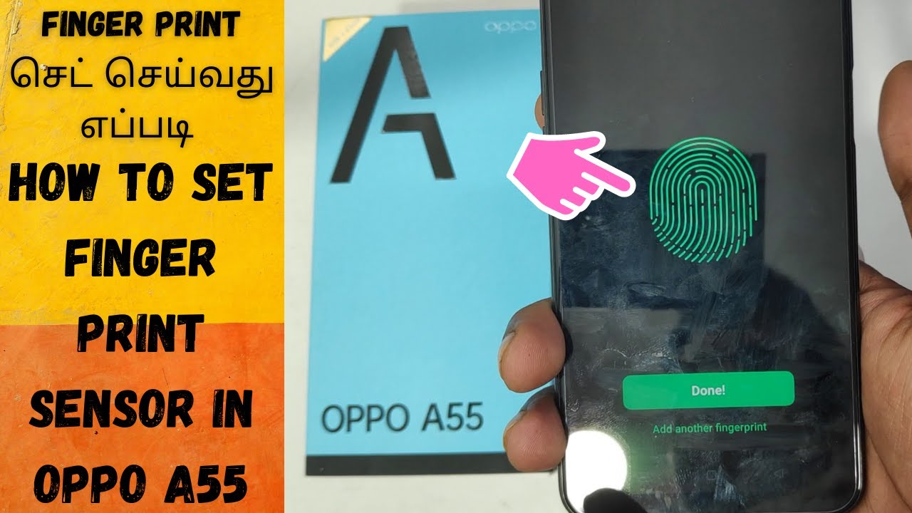 How to Set Finger Print Sensor in OPPO A55| How to Set Up Fingerprint ...