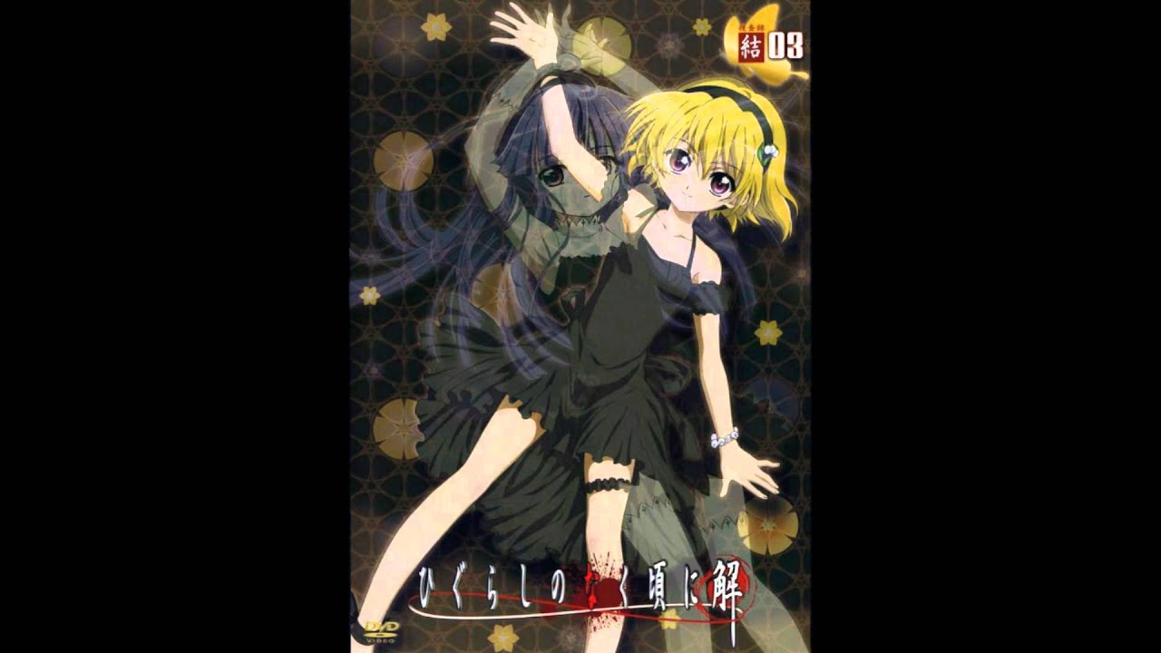Higurashi no Naku Koro ni Full Opening song - YouTube Music